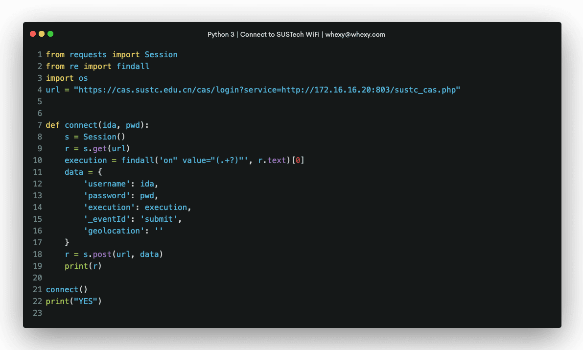 Shell Script for Automatically Logging into SUSTech Campus Network